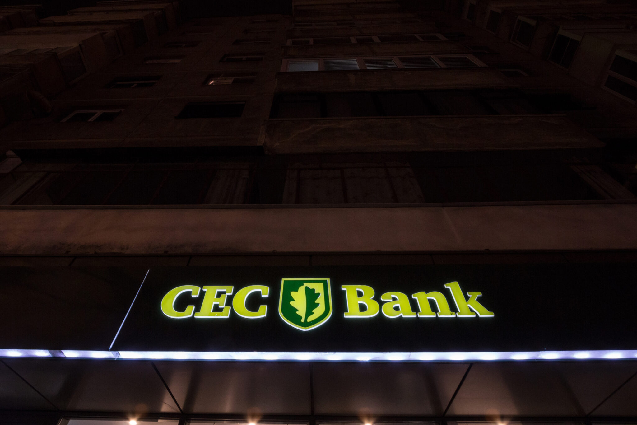 CEC Bank finanțează construcția data center-ului ClusterPower din jud. Dolj