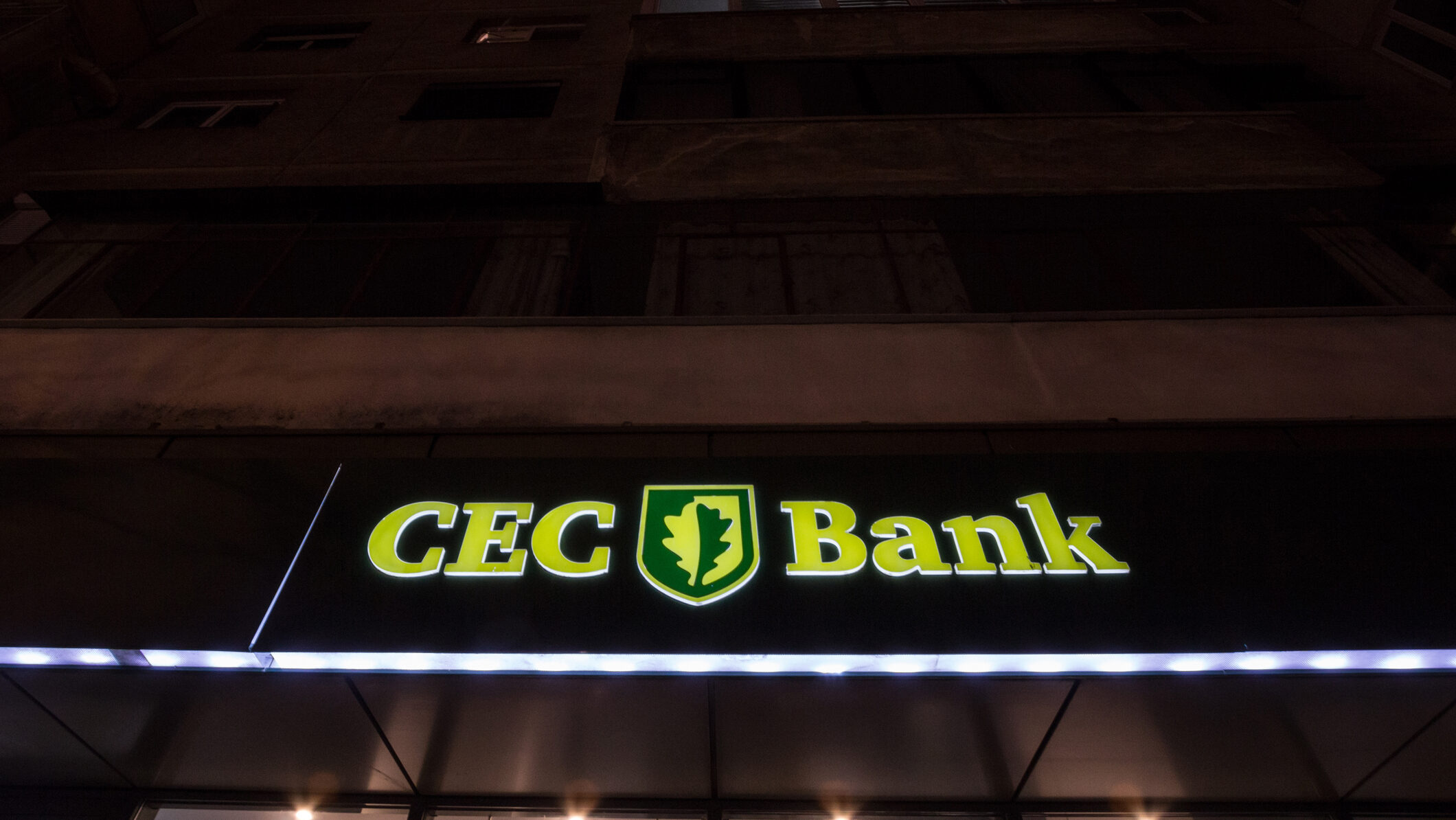 CEC Bank începe blocarea conturilor. Ce trebuie să facă toți clienții ...