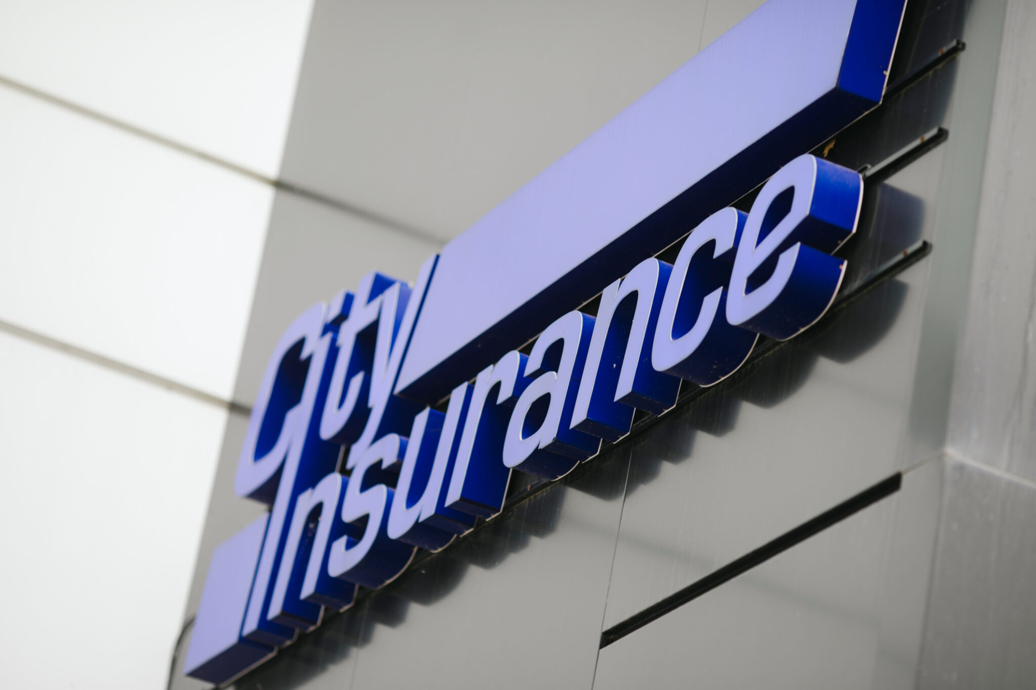 Anunț pentru toți românii care aveau asigurări auto la City Insurance ...