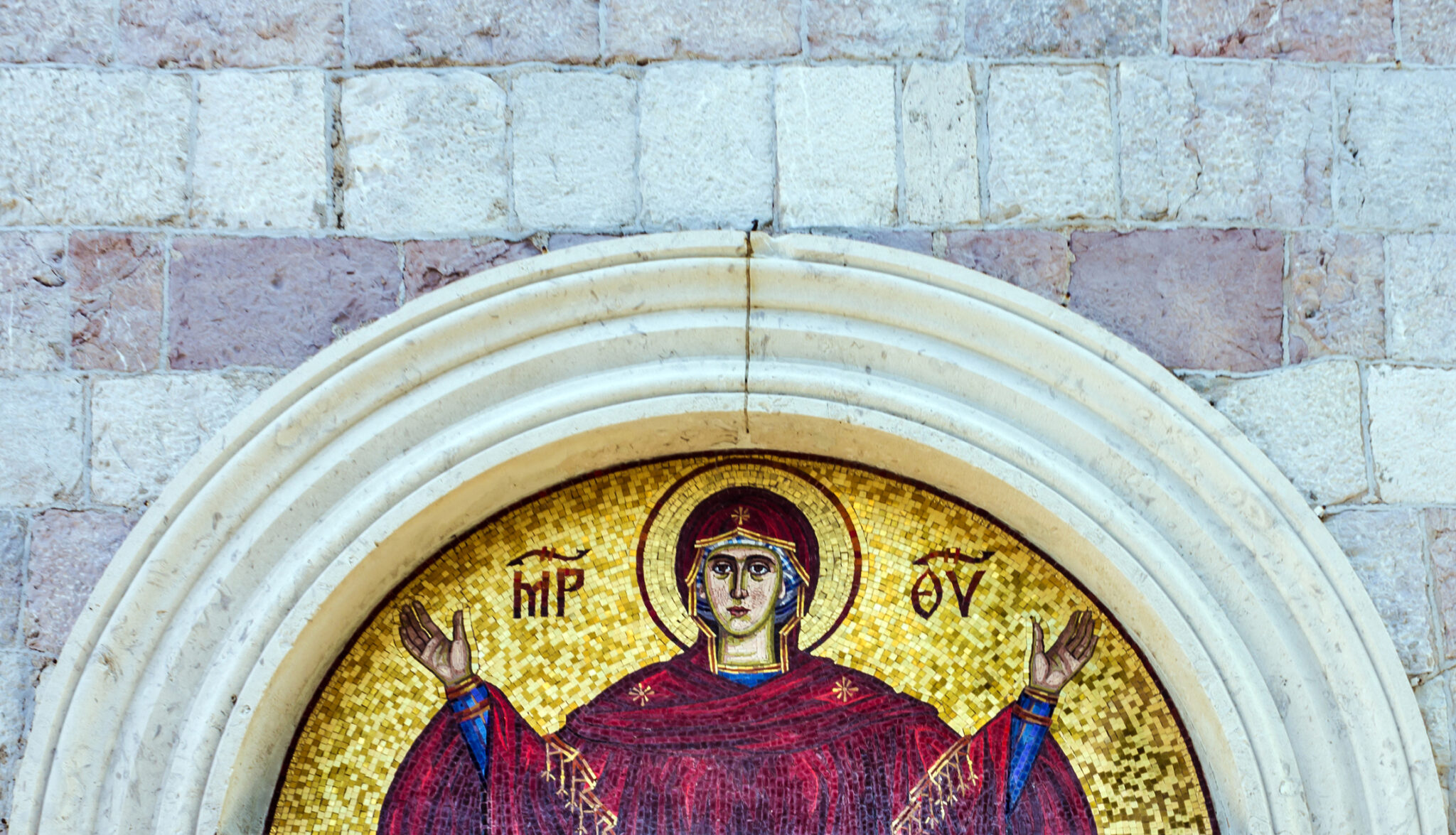 Sfânta Maria Mică, 8 septembrie. Sărbătoare mare în Calendarul Ortodox ...