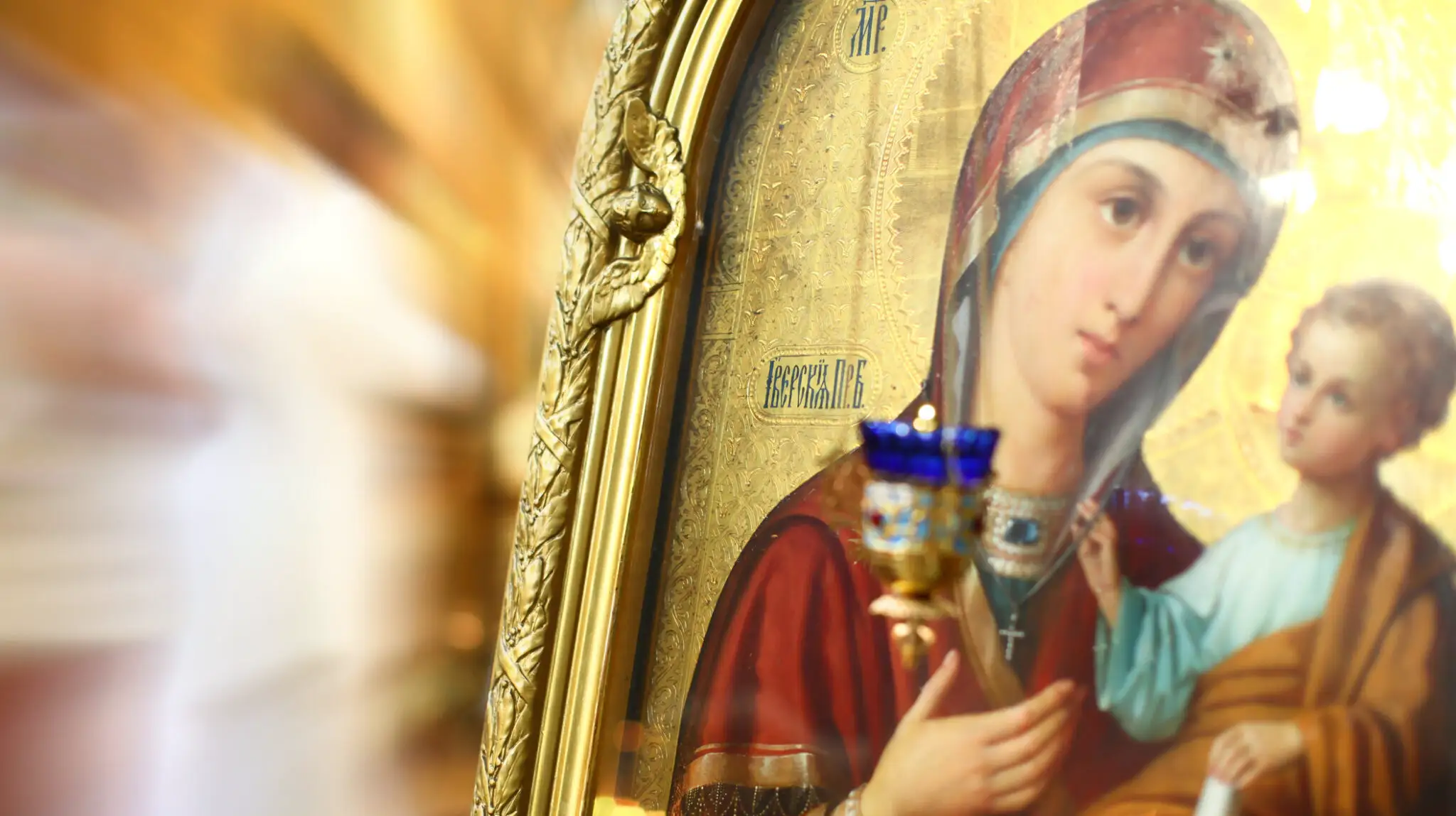 Sfânta Maria Mică, 8 septembrie. Sărbătoare mare în Calendarul Ortodox ...