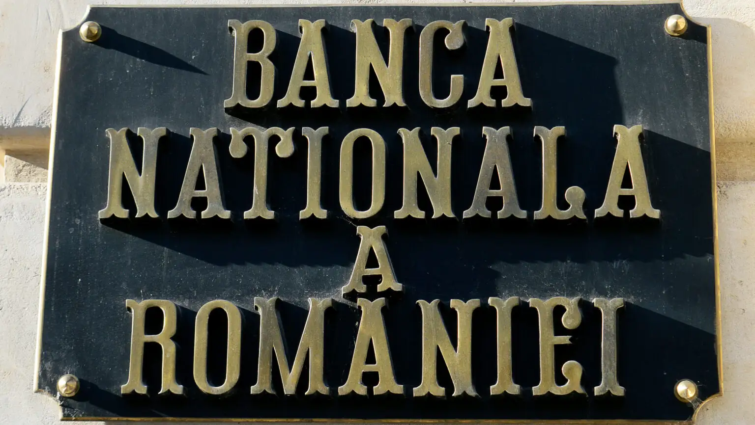 BNR își modernizează infrastructura de securitate. Licitație deschisă ...