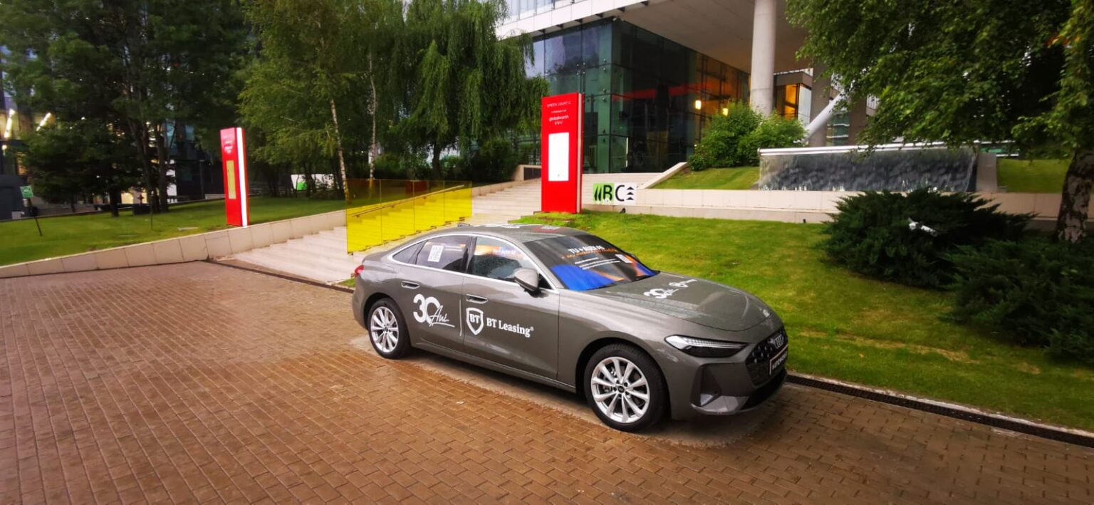 BT Leasing, 30 de ani de stabilitate și încredere pe piața financiară ...