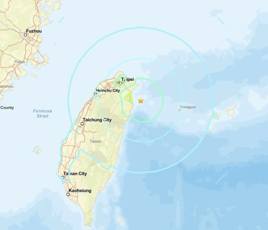 Cutremur puternic cu magnitudinea 7! Unde s-a produs marele seism. S-a ...